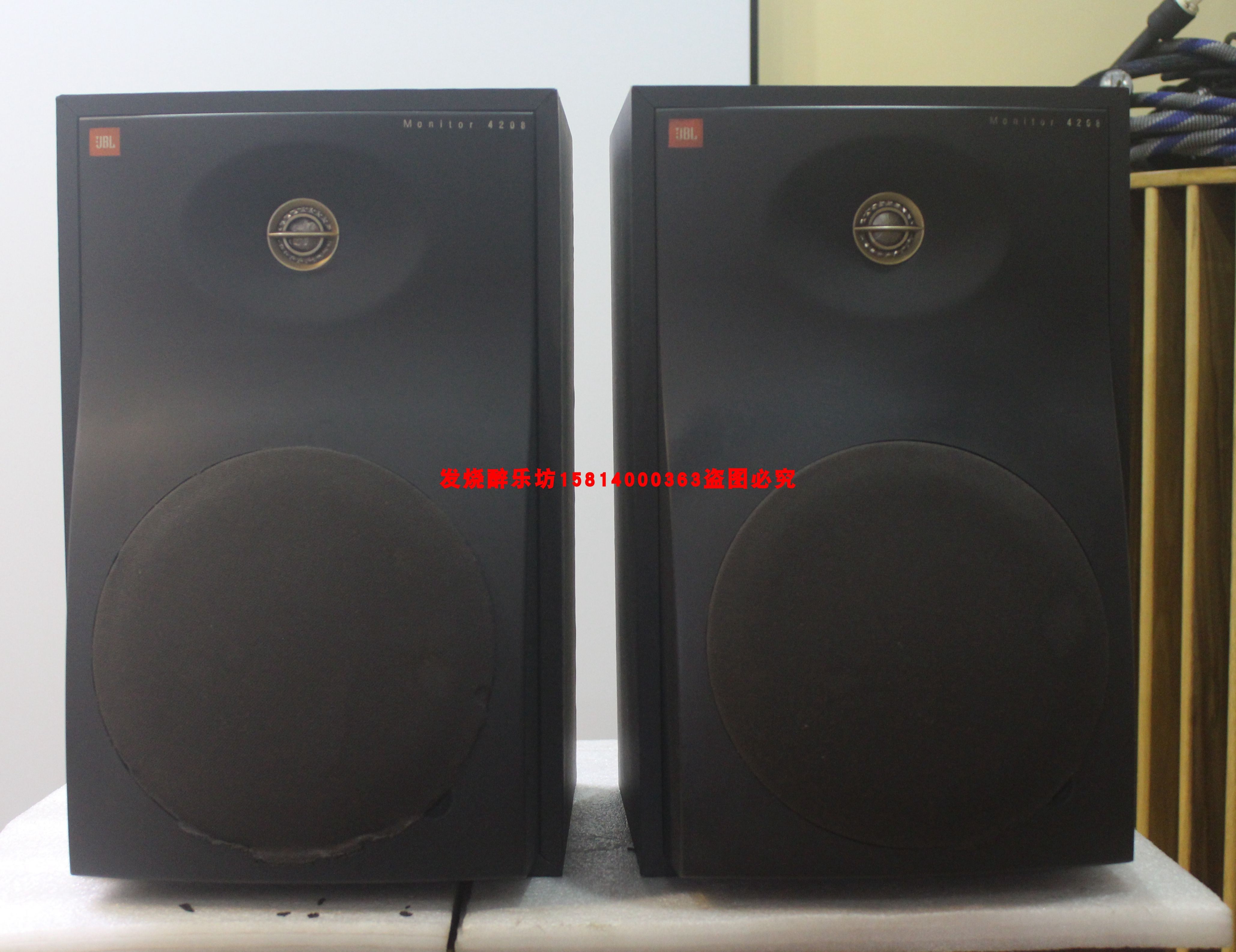 JBL 4208 专业监听发烧级音箱8寸低音-肽膜高音 - 淘宝店-发烧醉乐坊 - 港澳台深圳珠海地区及国外 - 胆艺轩音响材料网 音响|交易|电子管|胆机|胆机网站|胆机论坛|胆机材料|输出 ...