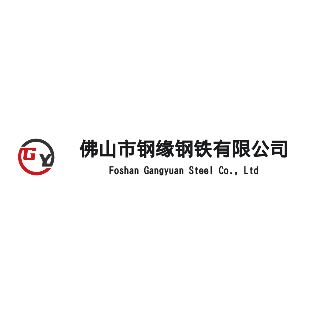 钢缘钢铁