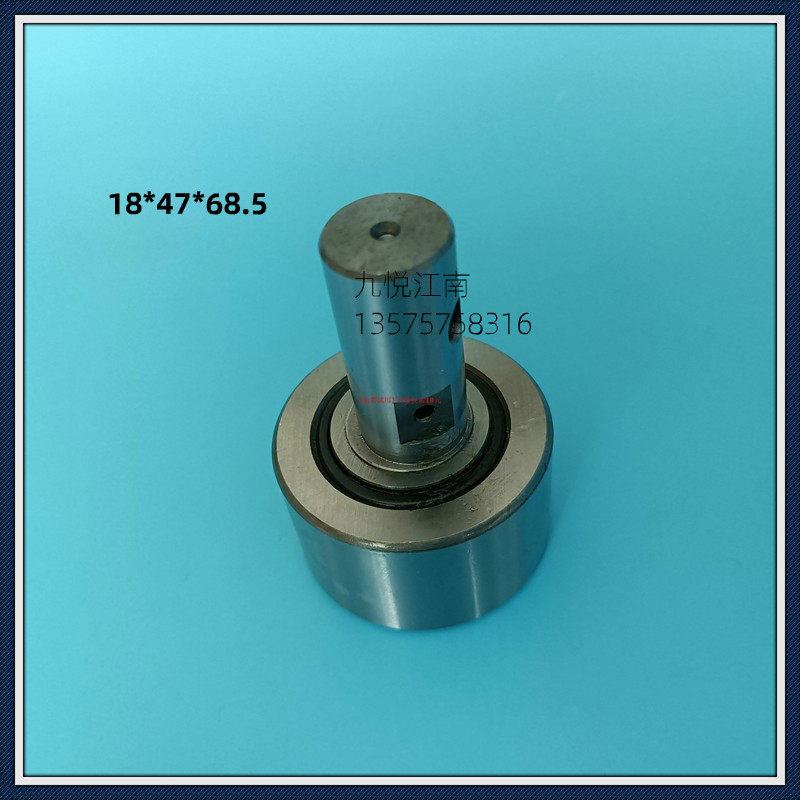 小森印刷機配件LS-40開牙球軸承KRX18*47*68.5 小森印刷機軸承