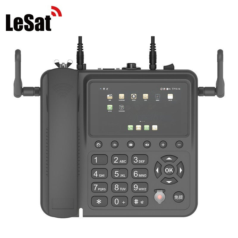 [USD 3775.36] Sky Tong Satellite Telephone landline ship carrying ...