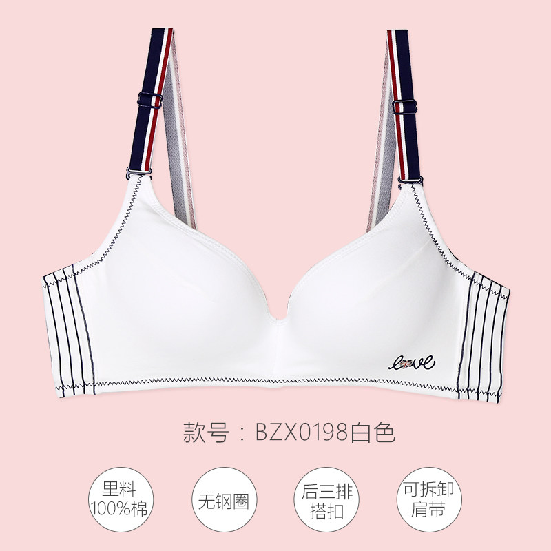 [USD 28.01] Baibai girl bra development high school students underwear ...