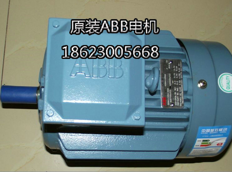 [USD 3179.59] ABB Standard Three-phase Asynchronous Motor M2QA225M8A ...