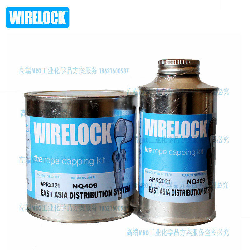 [USD 117.37] British Wirelock the rope capping Kit steel rope glue ...