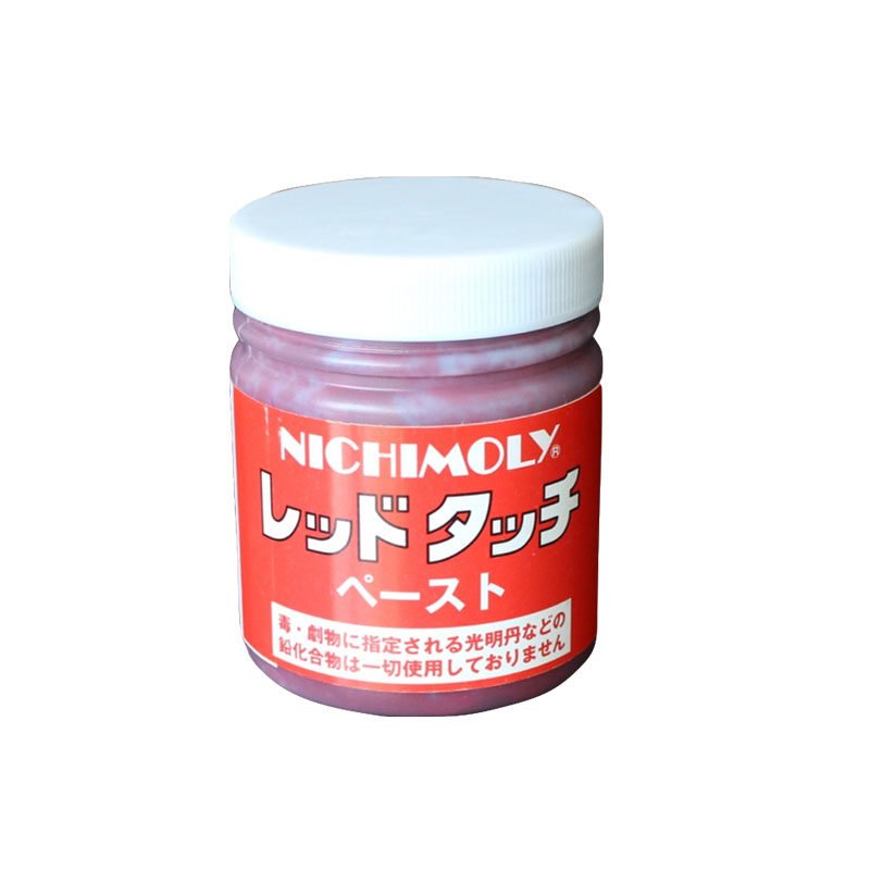 Daizo NICHIMOLY RED TOUCH SPRAY mold detection paste Mating red ...