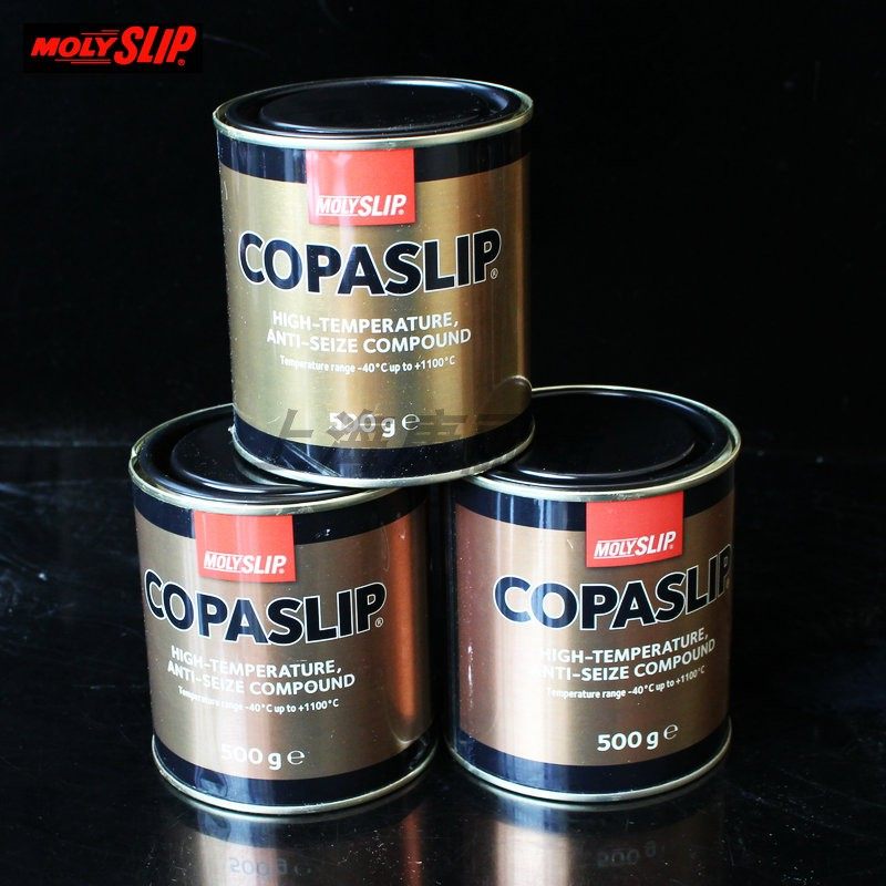 英国COPASLIP高温铜膏抗咬合剂金粉防卡剂防粘着格兰粉IMPA450566-阿里巴巴