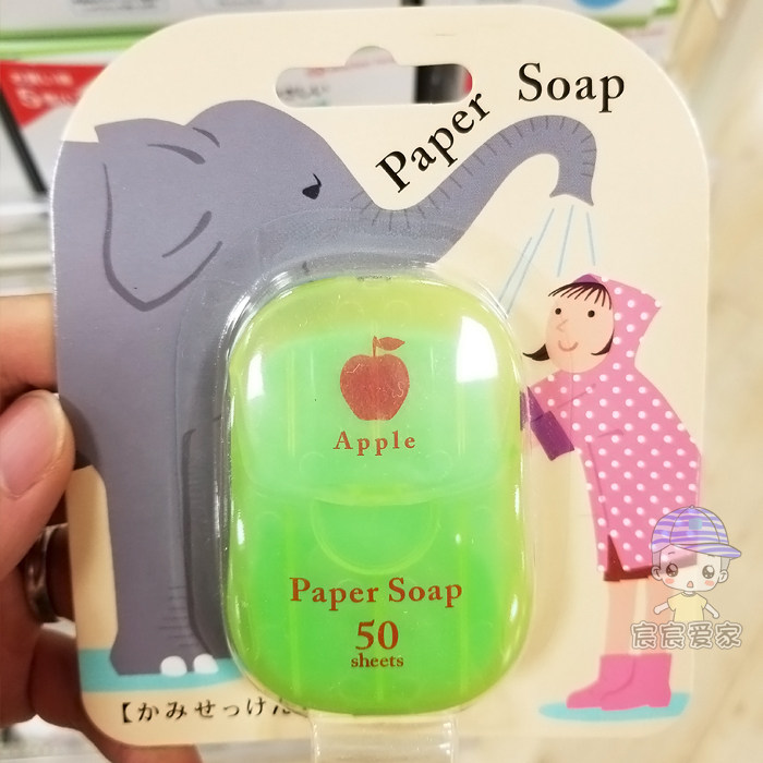 Japan paper soap incense tablets Fat tablets Portable disposable ...