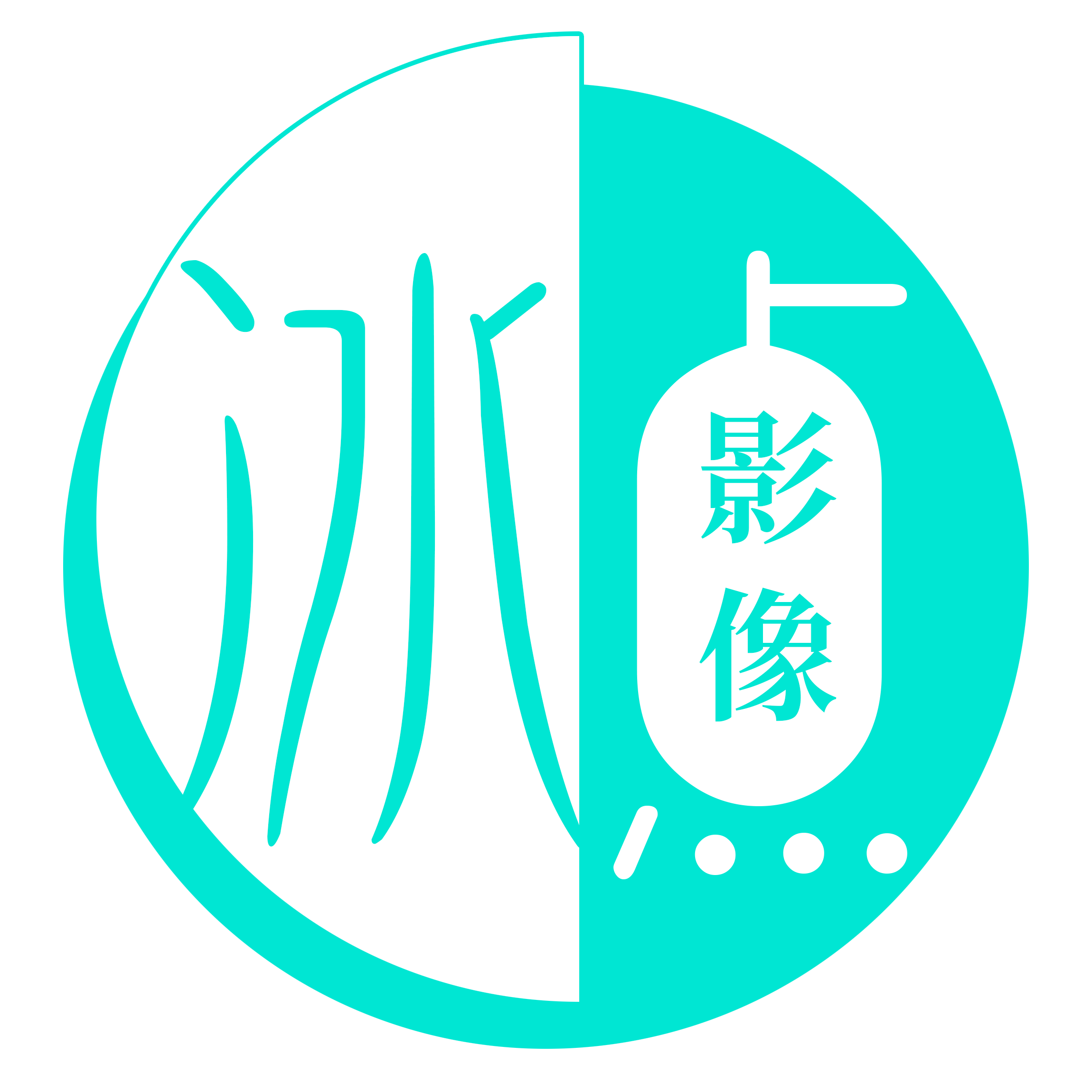 冰点影像