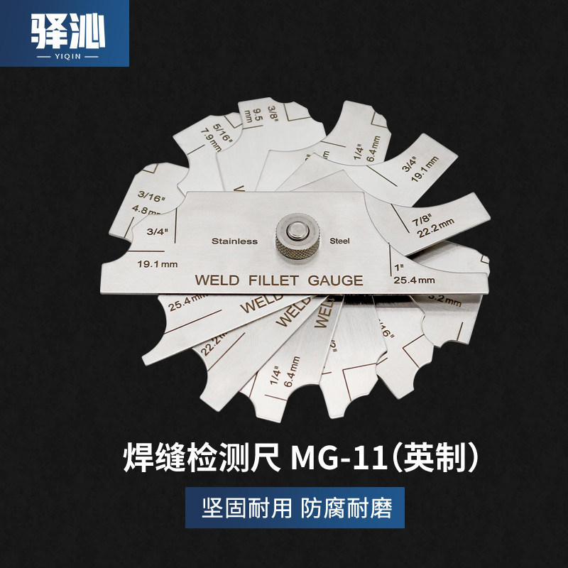 [USD 28.24] Leaf Cam Weld Inspection Scale MG-11 Model Weld Measurement ...