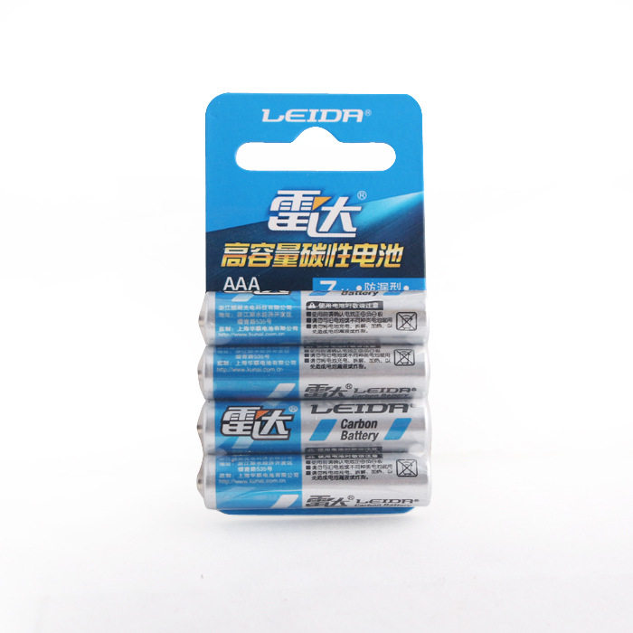 Radar brand high-capacity carbon battery No. 7 AAA leak-proof type 4 ...