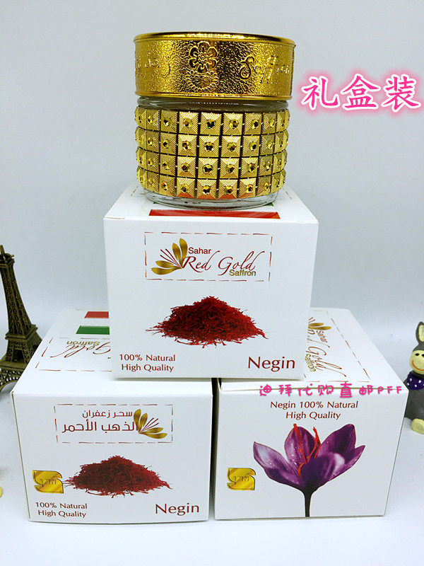 [USD 52.61] Spot Dubai original imported genuine Iran premium saffron ...