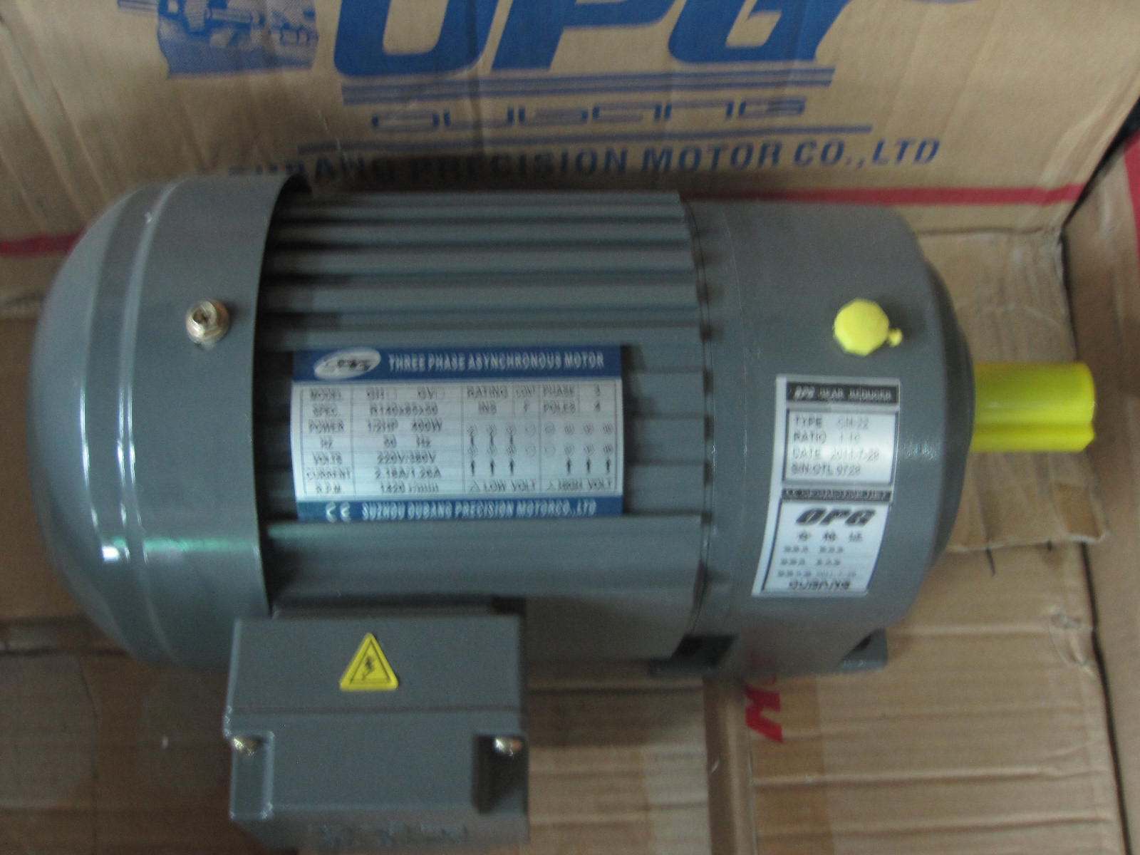 [USD 174.82] OPG Madakobang Medium Deceleration Electric GH-2 CH22-400 ...