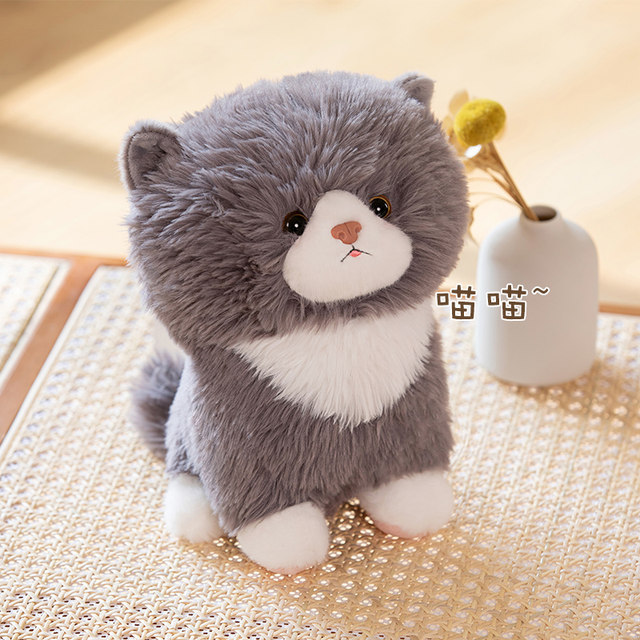 Simulation cat plush toy, cute and barking white cat doll, soothing rag ...