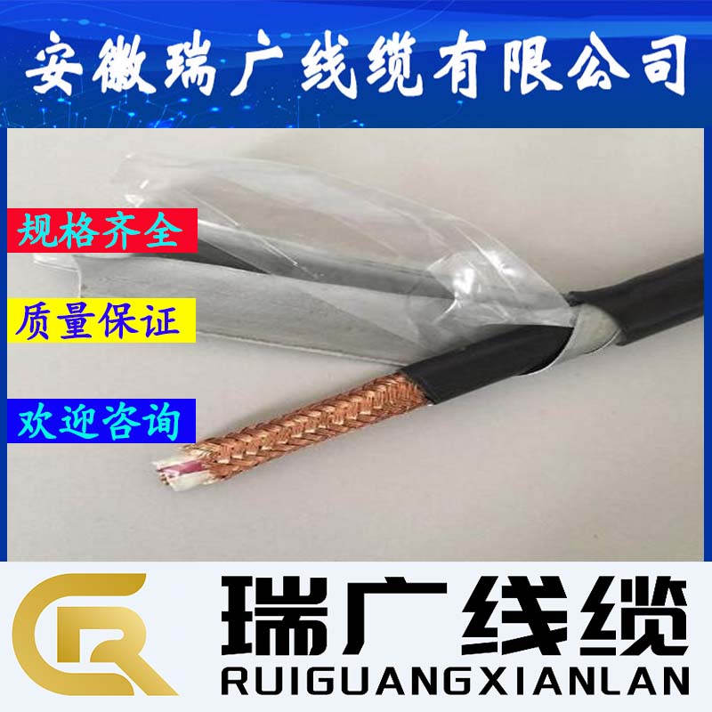 瑞广牌WDZA-EX-GS-VPVRP22！这三款设备真香？！_PSV充电器_淘宝游戏网