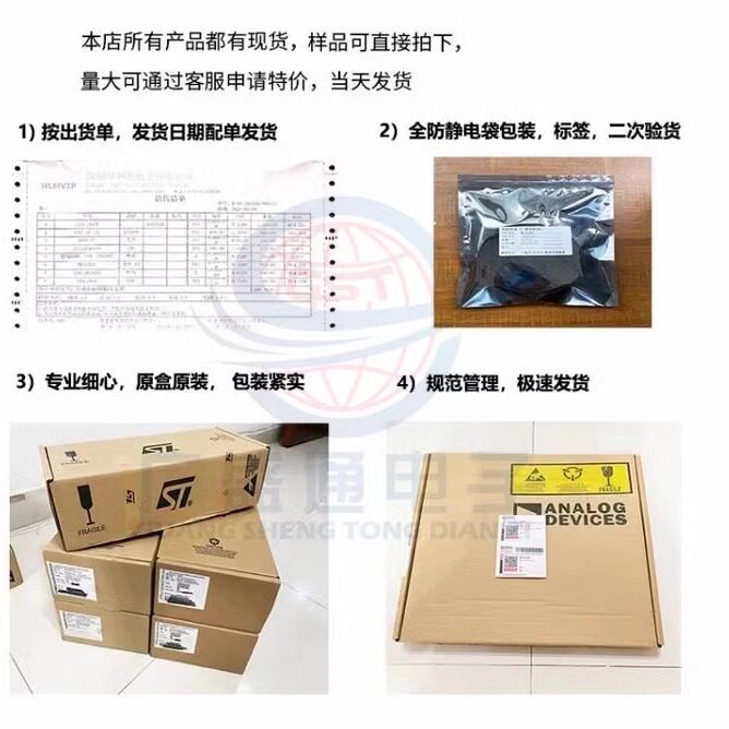 1.08元买的是芯片？不，是你的控制欲在替你付钱_芯片_淘宝数码网