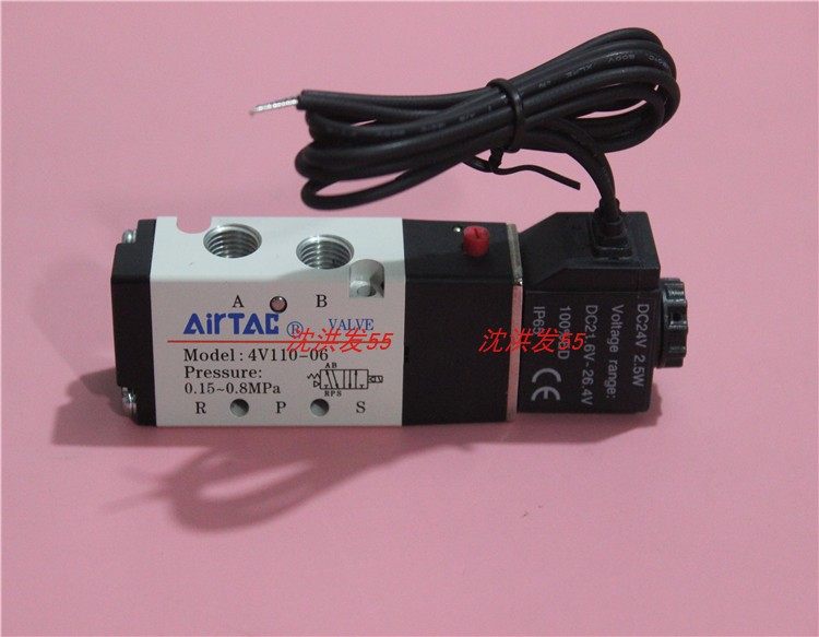 4V110-06 Soromagnetic switching valve Yad ADBAC AirTAC new original ...
