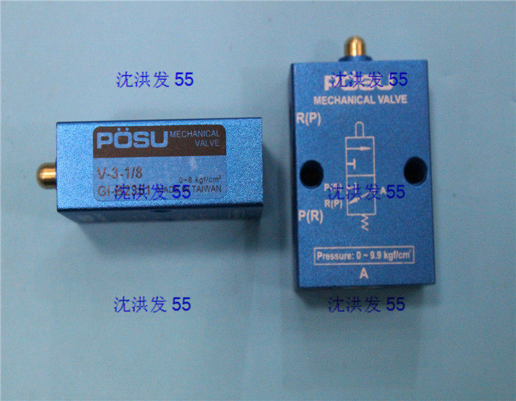 Taiwan POSU mechanical valve V-3-1 8 cam switch POSU pneumatic valve V ...