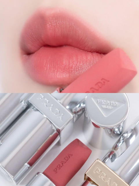 25 summer new colors! Prada Prada Matt lipstick lipstick P60/P61/P160 ...