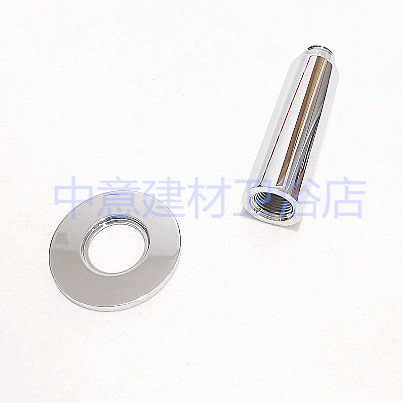 Kohler shower arm K-15399T-B-CP K-15398T-B-CP AF BN BV PGD TT Ejector rod