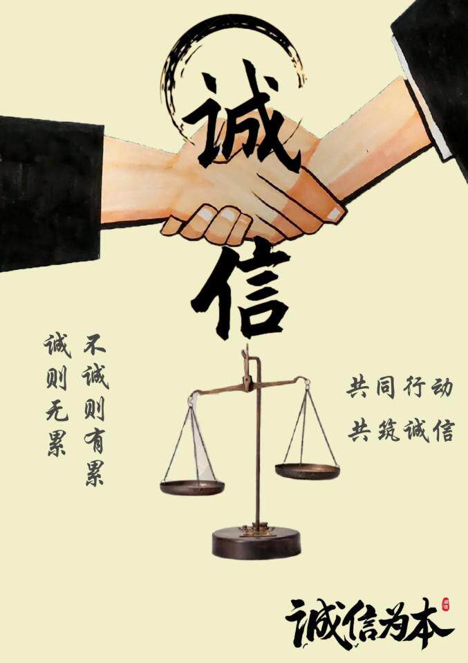 畜禽水产动保厂家