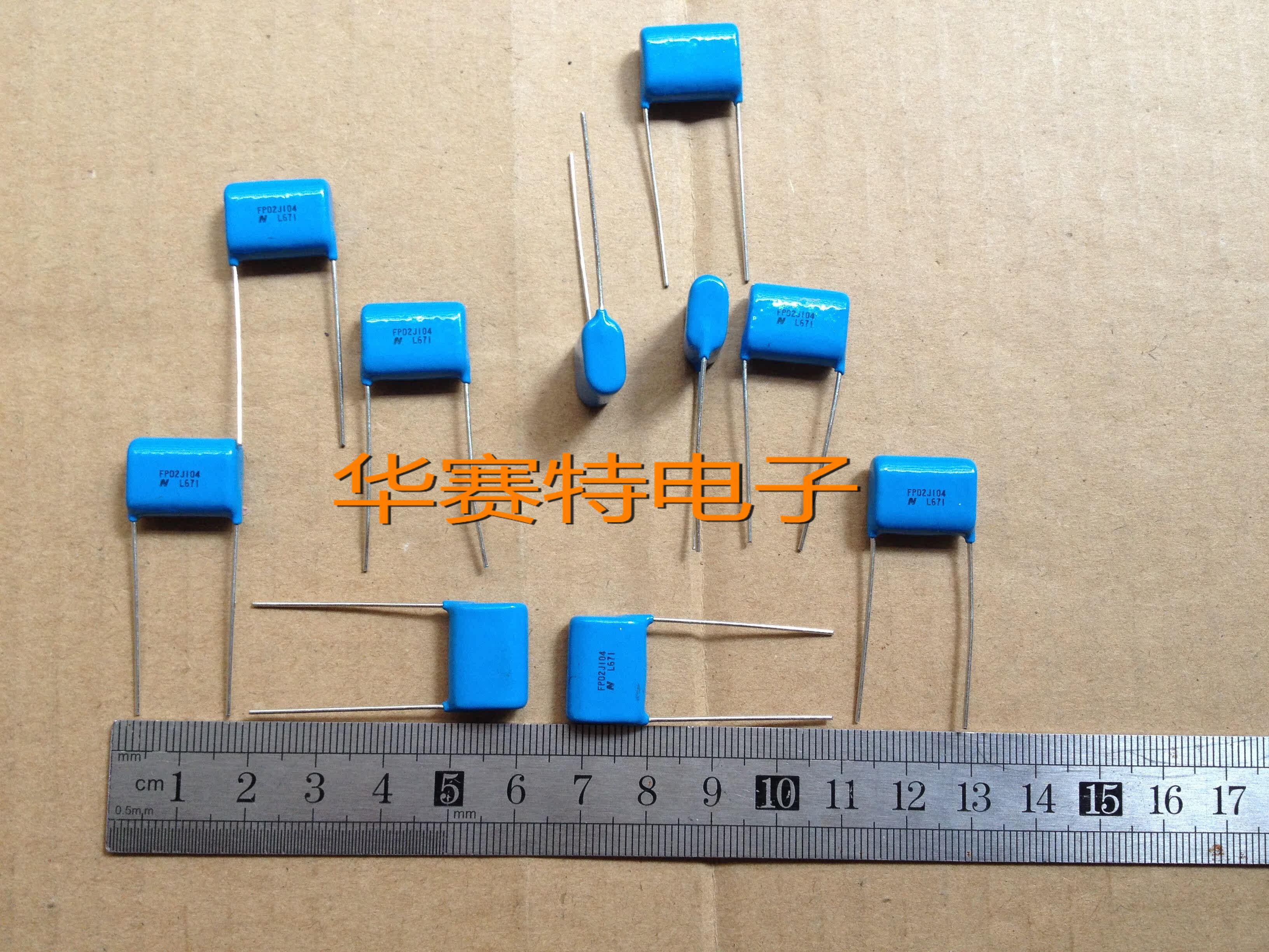 Day pass work Nitsuko 0 1UF K 630V 104 CBB film capacitor FPD2J104 foot ...