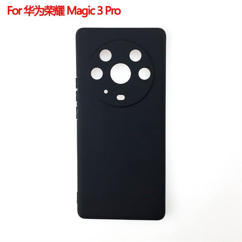 适用于Honor荣耀Magic 3 Pro保护套保护壳手机壳布丁磨砂素材TPU-Taobao