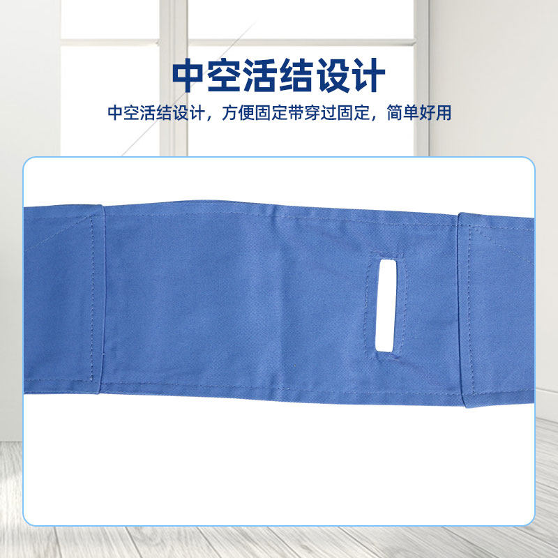 [USD 21.02] Limb restraint band for elderly and upper mentally ill ...