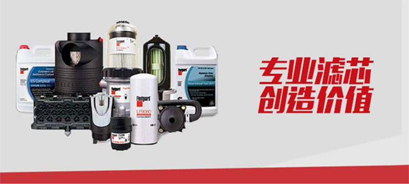 AF1811 5304366 3281238空滤 适配康明斯发电机组150KW空气滤清器-阿里巴巴