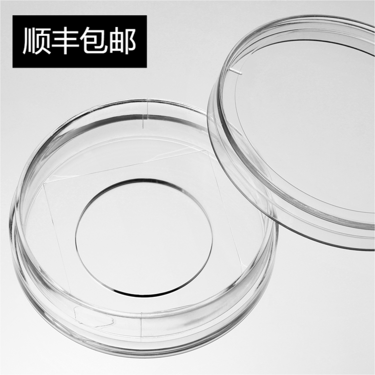 cellvis D35-20-1-N D35-20-1.5-N D35-20-0-N玻底皿共聚焦培养皿