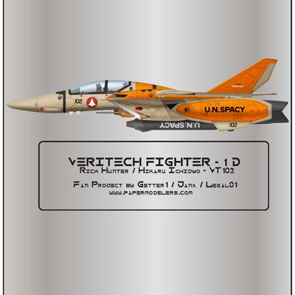 超時空要塞Macross VF-1D/VT102 可變形戰鬥機紙模型電子圖紙