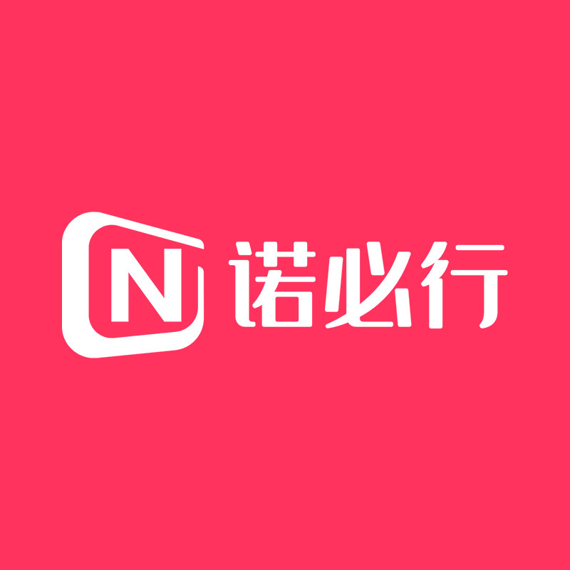 诺必行数码旗舰店