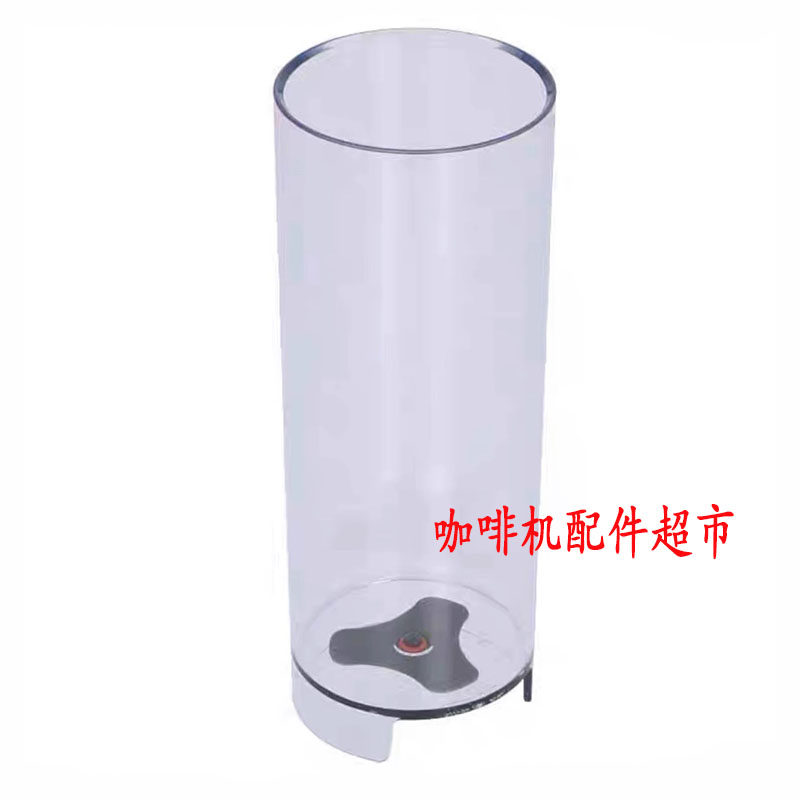 原装雀巢Nespresso D55/C55 Umilk胶囊咖啡机水箱盖子滴水盘配件，如何让咖啡机更耐用？-咖啡机-淘宝好物网