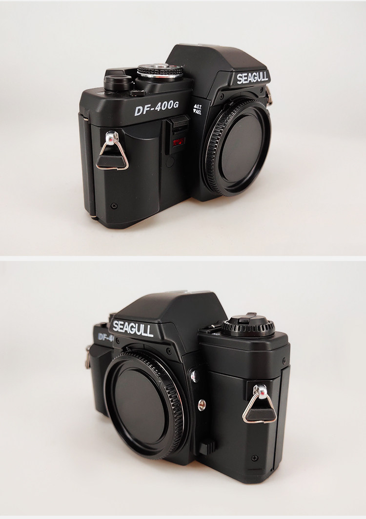 New Seagull DF-400G SLR Camera Film Silly Machine High-end Machine ...