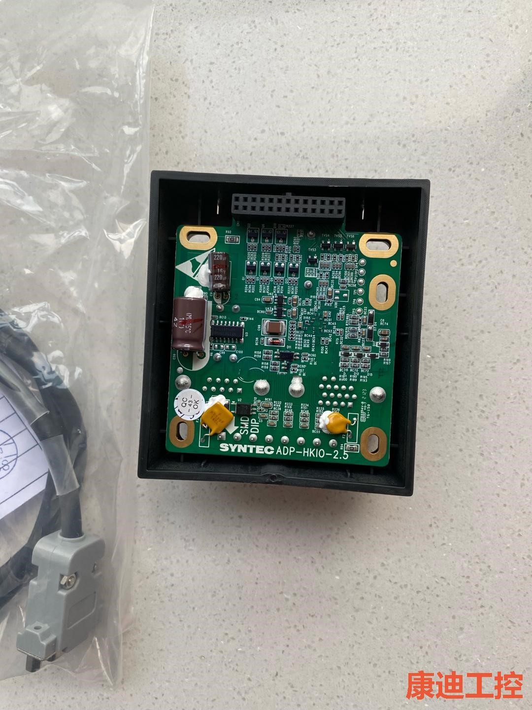 新代系统22MA系统面板小谍板转接板面板通讯模块HKIO康迪工控议价-Taobao