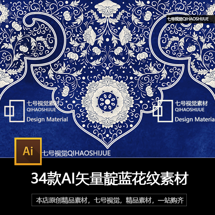 [USD 5.14] Chinese Chinese Chinese style blue pattern porcelain hand ...