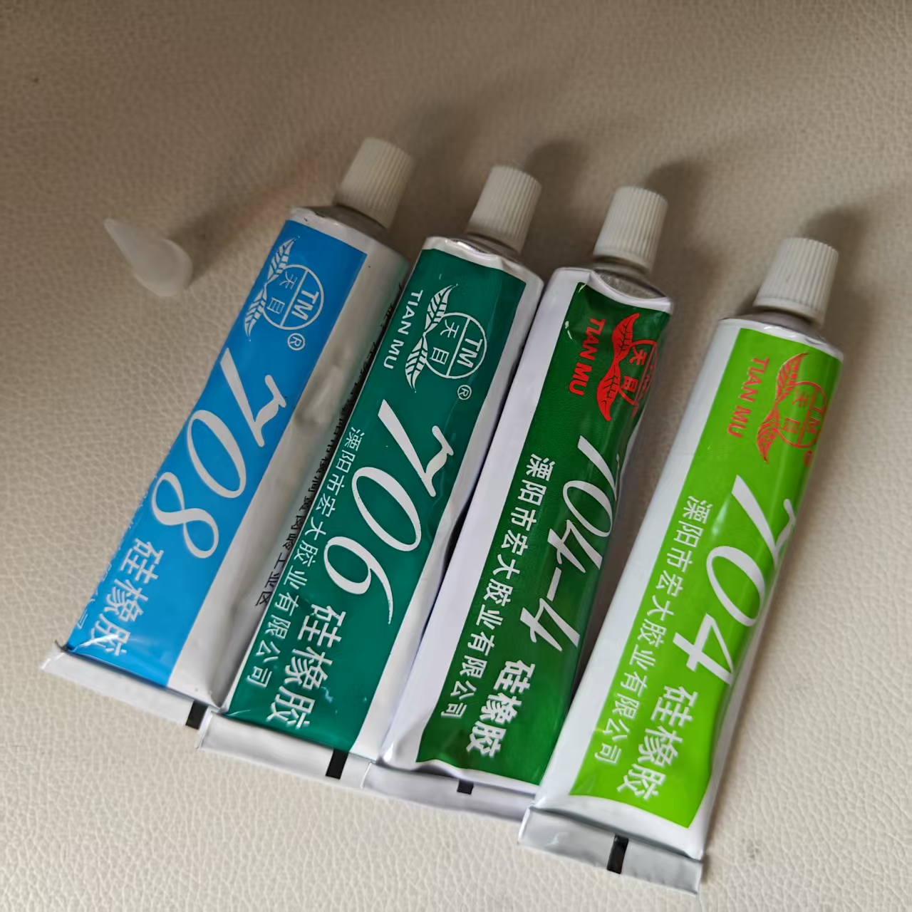 天目704/705/706/708胶，硅橡胶&导热硅脂，你真的了解吗🧐--淘宝好物网