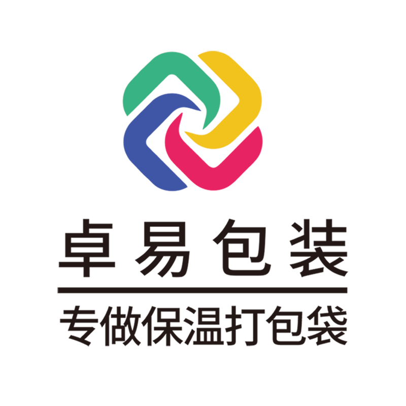 卓易包装