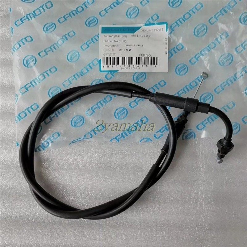 春风650J拉线CF650J-3国宾车油门拉线可调油门线拉索：骑士们的福音，让你的骑行更自由！-摩托车拉线-淘宝好物网