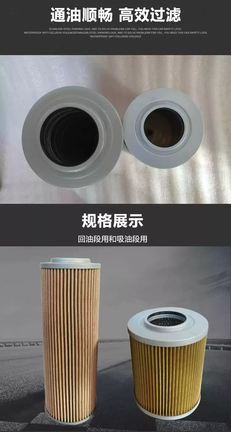 斗山大宇DX55/DX60-9c新款电喷挖掘机液压回油滤芯400504-00150