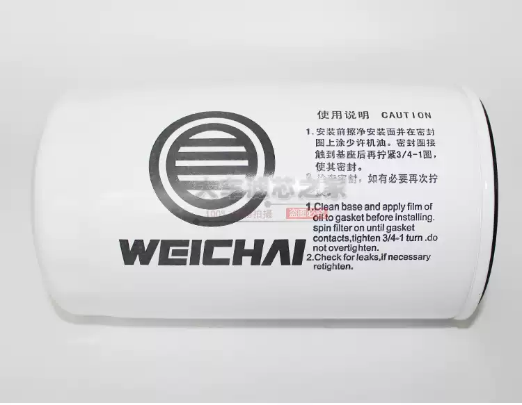 1000428205机油滤清器滤芯612630010239机滤芯JX1016机油滤芯潍柴