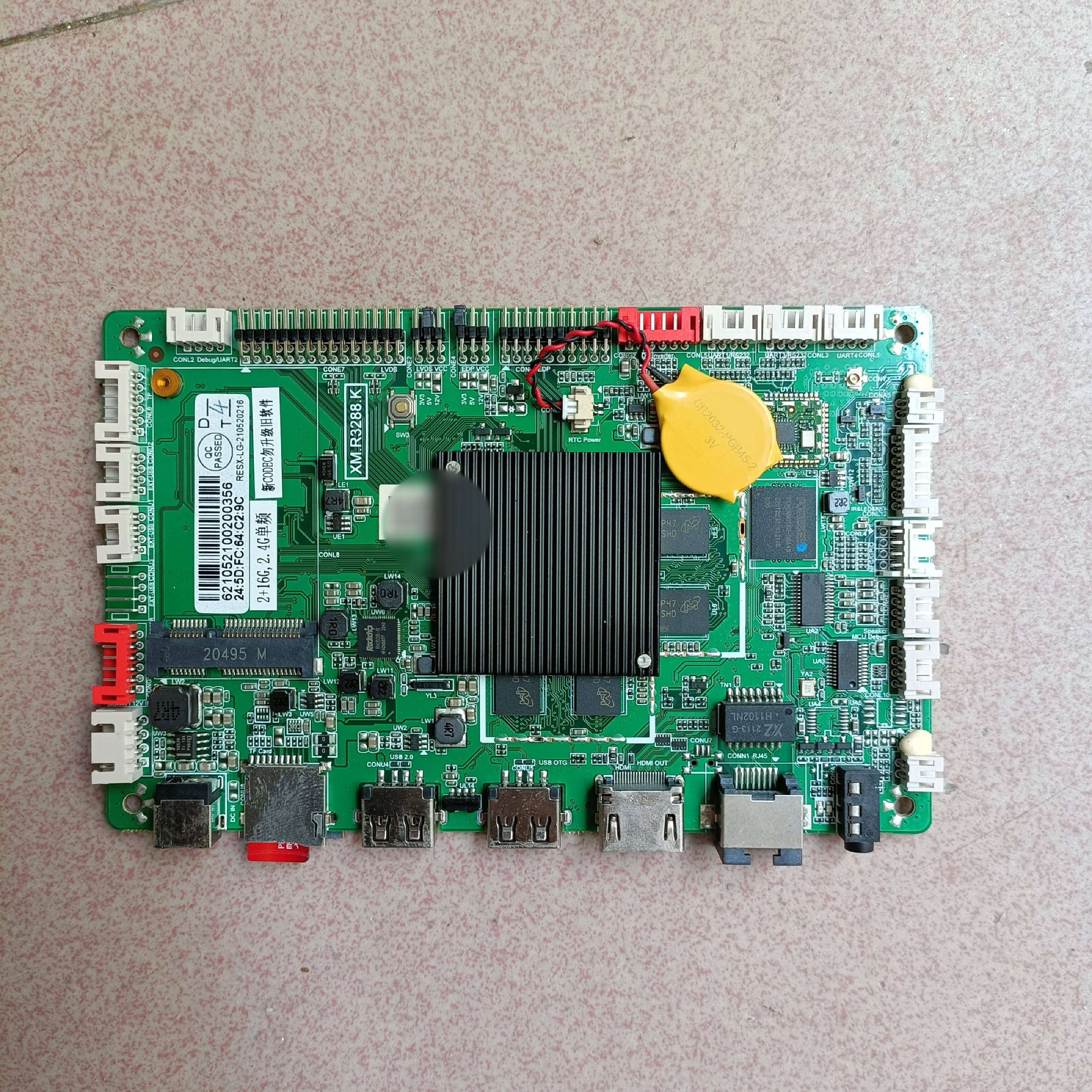 XM.R3288.K小百合广告机主板，直播神器了解一下？😎深度测评与选购指南--淘宝好物网