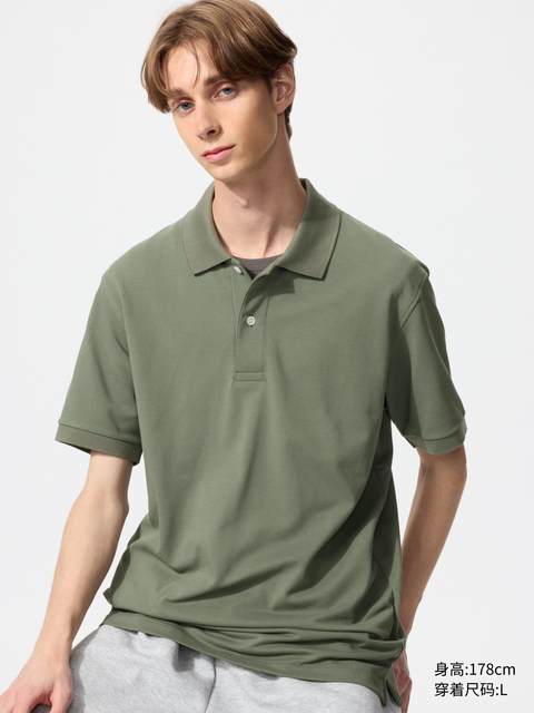 Uniqlo men's and women's quick-drying POLO shirt casual commuter short ...