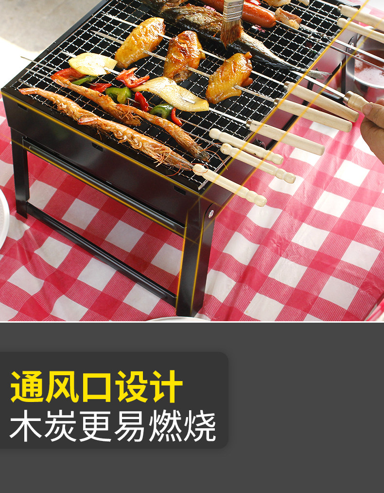 烧烤炉家用室内烧烤架子不锈钢迷你折叠抽拉木炭户外烤肉架烤串-阿里巴巴