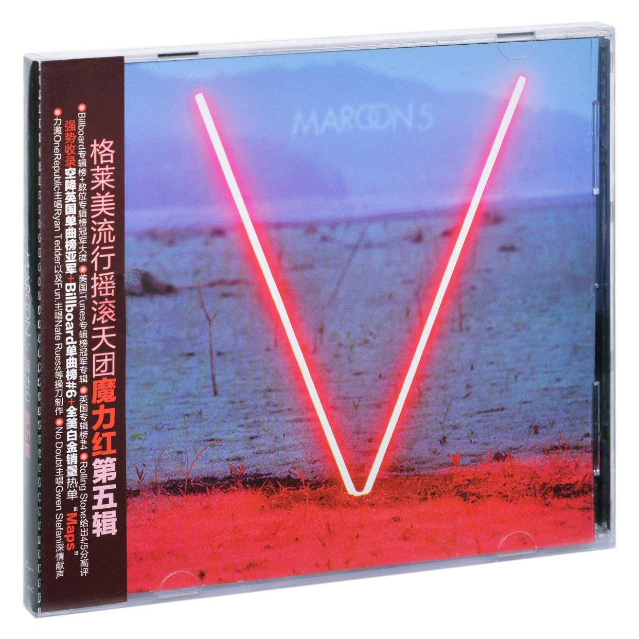 Maroon 5 V Maps
