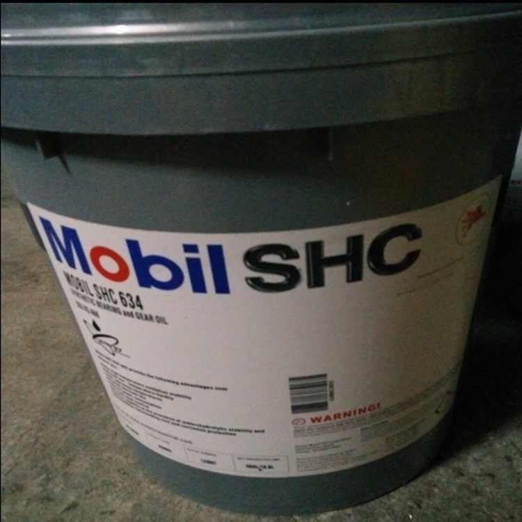[USD 322.14] Mobil SHC 624 625 626 629 630 632 634 636 synthetic gear ...