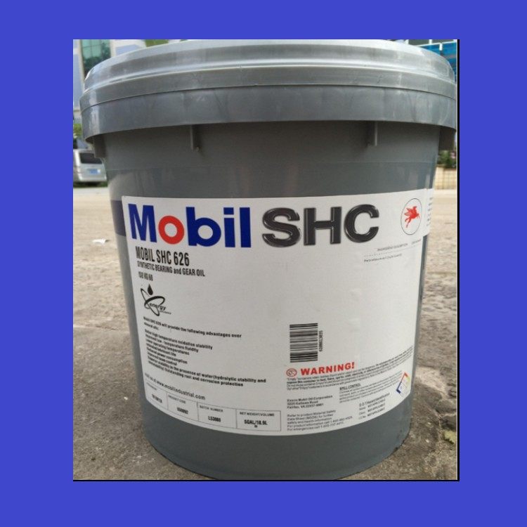 [USD 322.14] Mobil SHC 624 625 626 629 630 632 634 636 synthetic gear ...