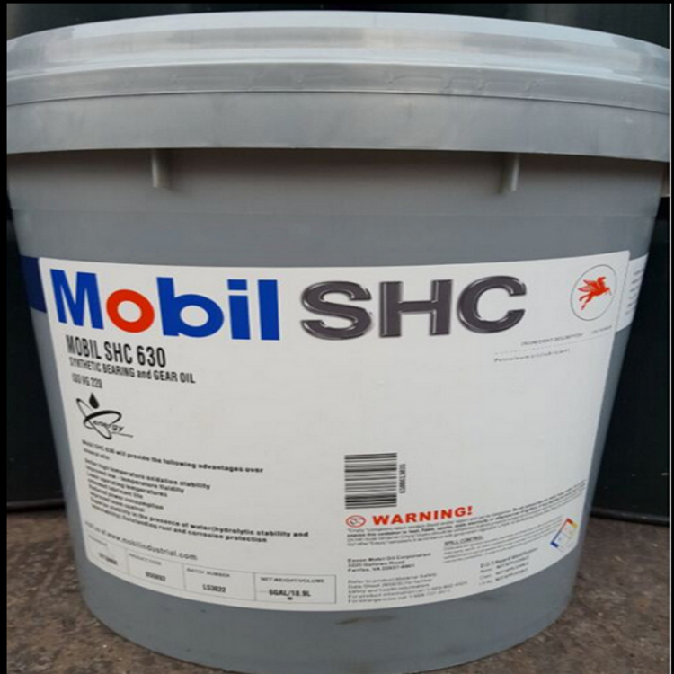 [USD 322.14] Mobil SHC 624 625 626 629 630 632 634 636 synthetic gear ...