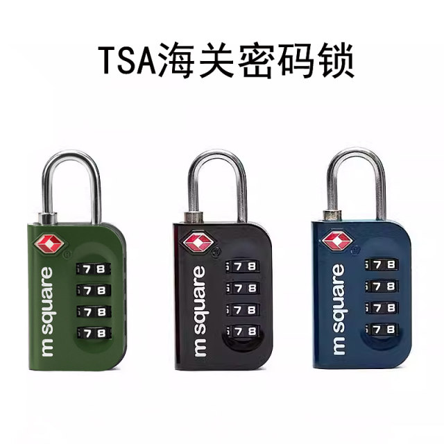 msquare suitcase customs lock password lock tsa travel anti-theft lock ...