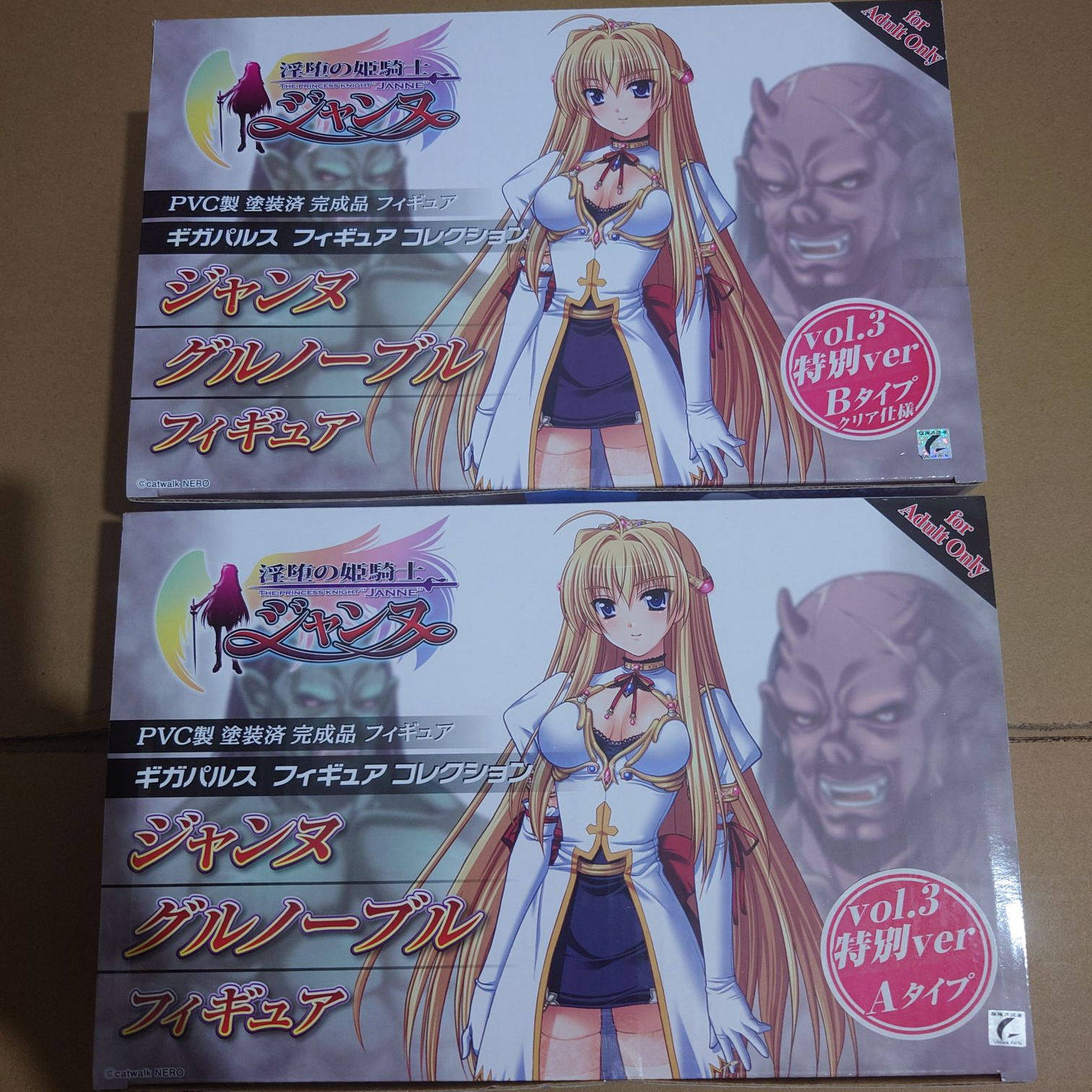 giga pulse 姬骑士 vol.3 特别A B 手办