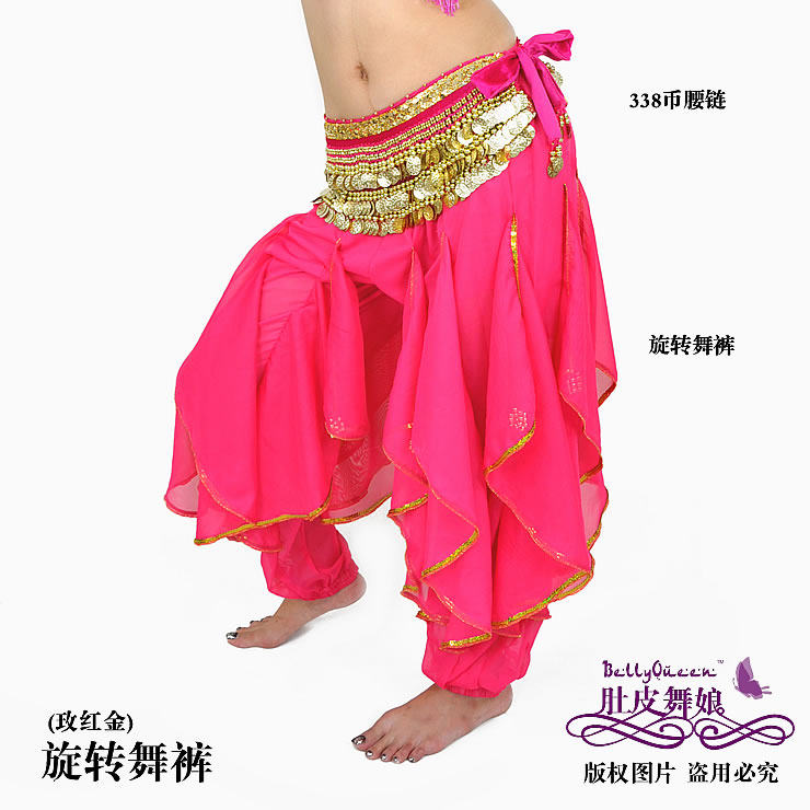 [USD 24.55] Belly Dance Lantern Trousers Bottom Pants Indian Dance ...