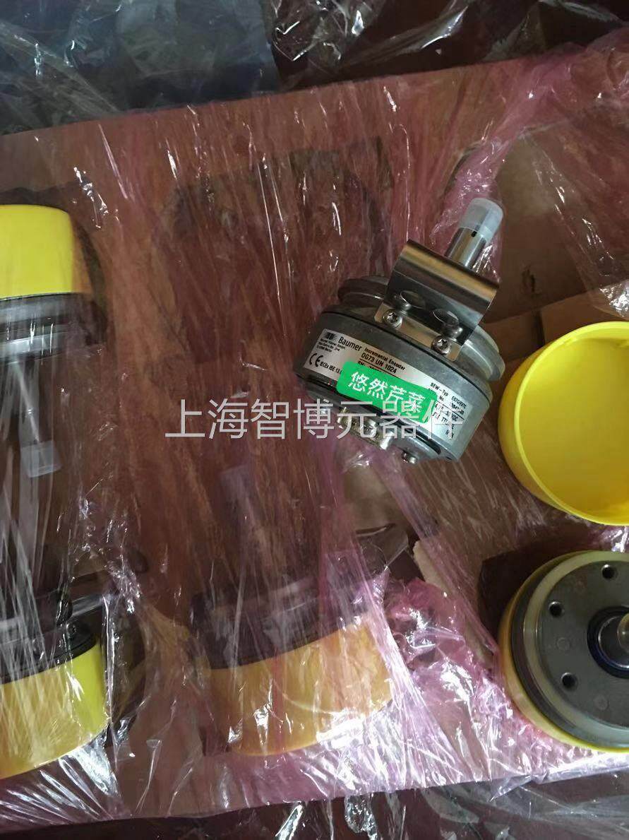 Baumer-SEW编码器OG73 UN 1024 （ES7C/EV7C）堡盟原装 议价-Taobao